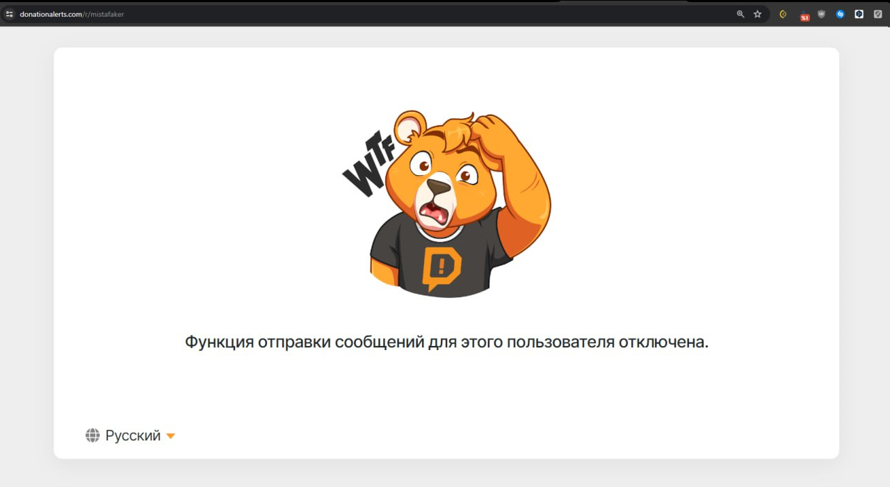 CIS HUB vol.15 - Страница 486 - TI and Majors - ProDota.ru