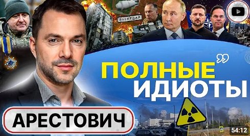 До победы осталось 5 минут. Украина, с.2 т.76 - Страница 52 - Таверна - ProDota.ru