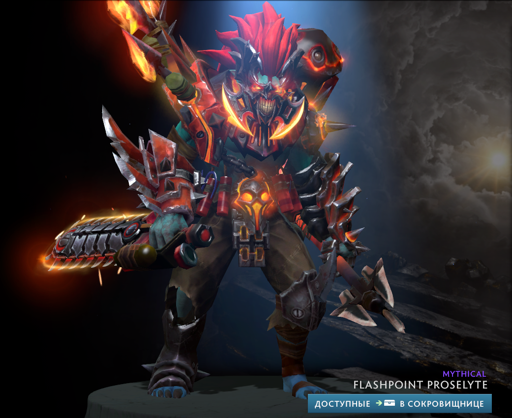 The International 10 Collectors Cache - Prodota.ru — Главный Dota 2 ...